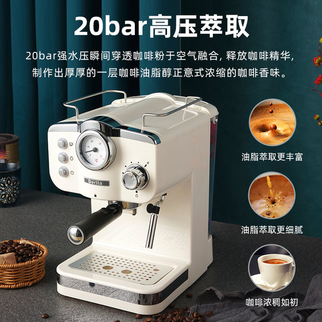 German Derlla fully semi-automatic espresso machine household small ...
