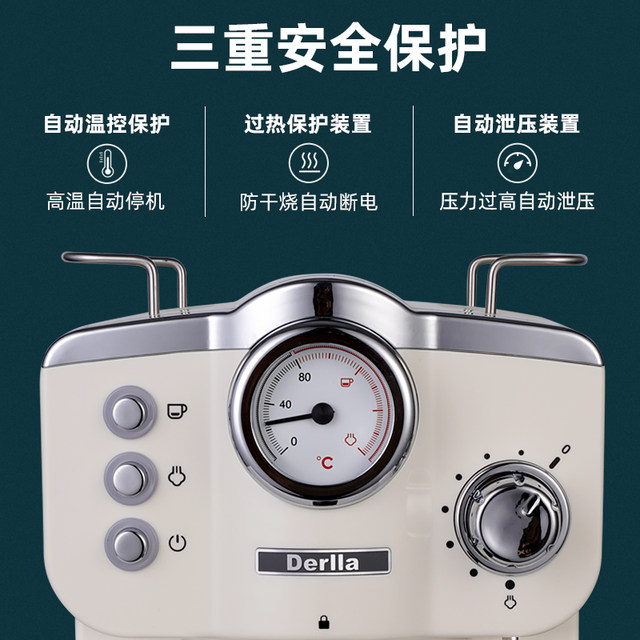 German Derlla fully semi-automatic espresso machine household small ...