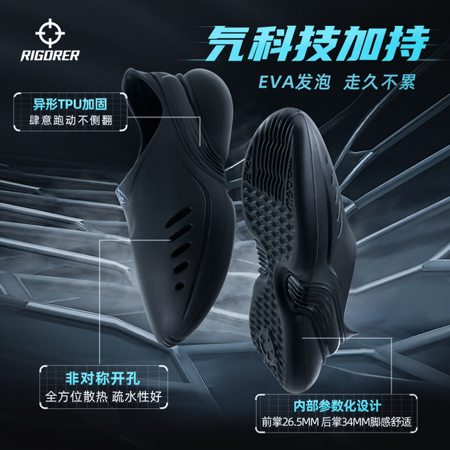 AR丨Accurate Reeves Croc Shoes Sports Slippers 2025 Summer Men's Shoes ...