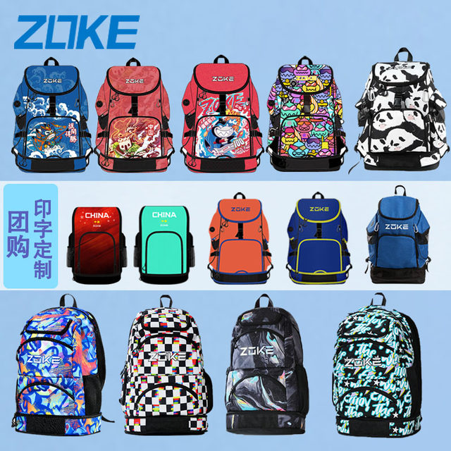 ZOKE Zhou Ke cartoon adult children unisex swimming bag large capacity ...