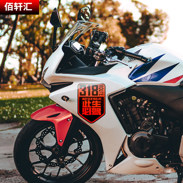 National Highway G318 Line This life must drive through the Tibet self ...