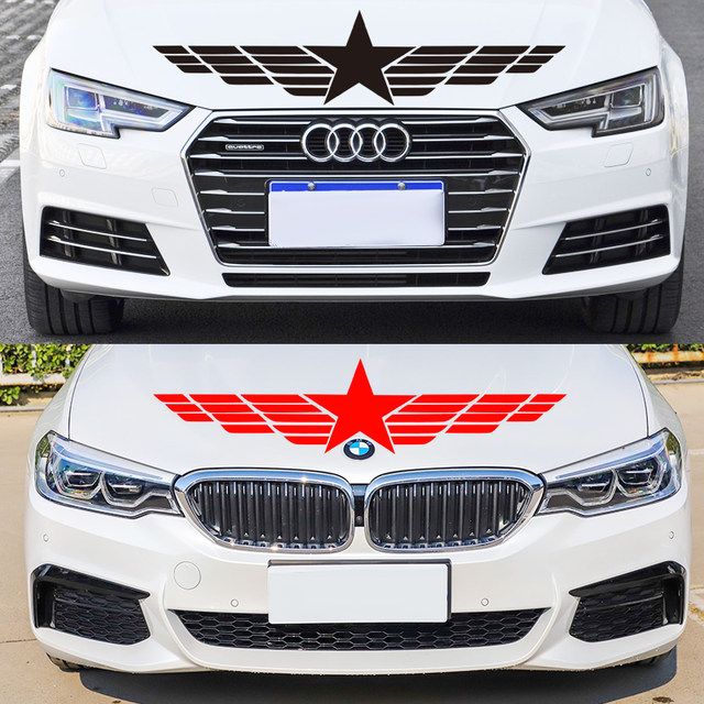 Five-pointed star car stickers car hood bonnet stickers front stickers ...
