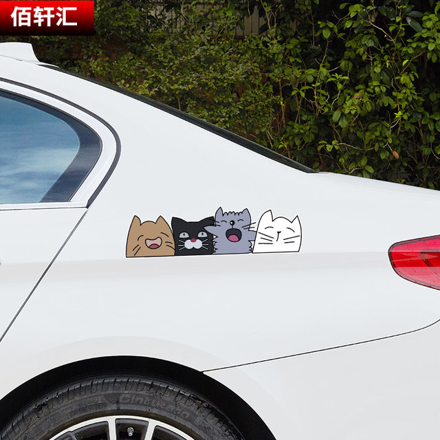 Cover scratches car stickers car stickers cartoon stickers car ...