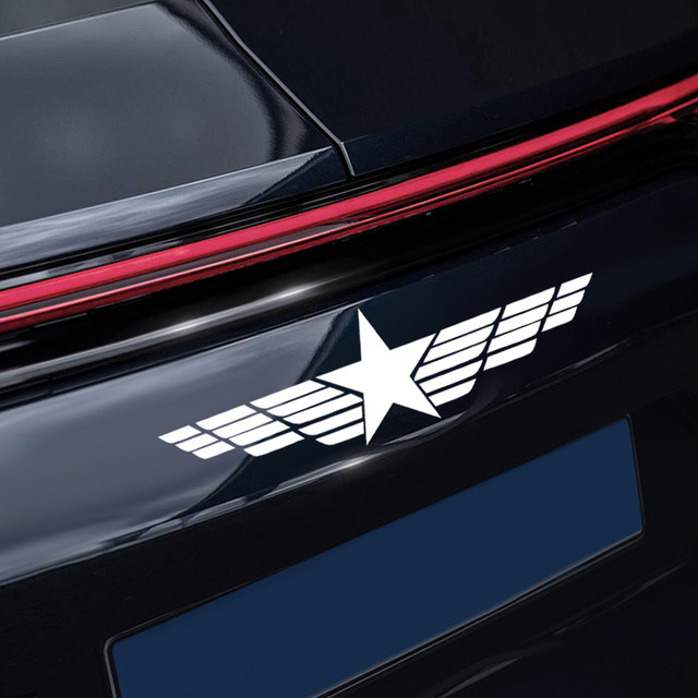 Five-pointed star car stickers car hood bonnet stickers front stickers ...