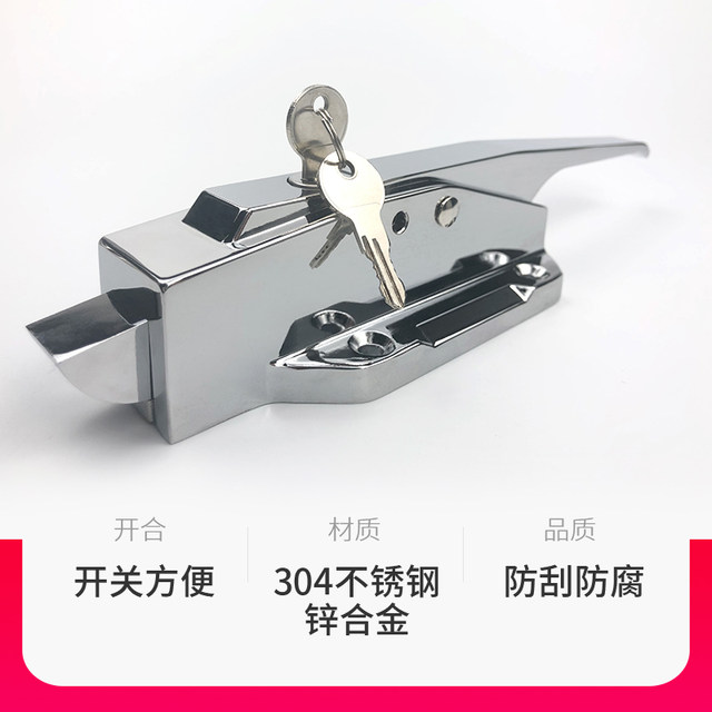 1178 cold storage door pull hand cold storage door lock lock lock lock ...