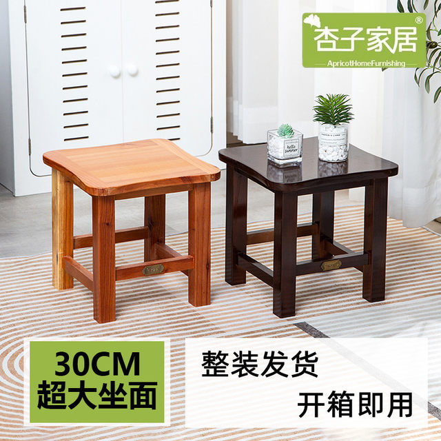 Hedou Home Solid Wood Small Stool Customized Home Log Wooden Low Stool ...