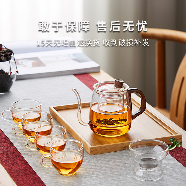 Glass teapot high temperature resistant thickened tea water separation ...