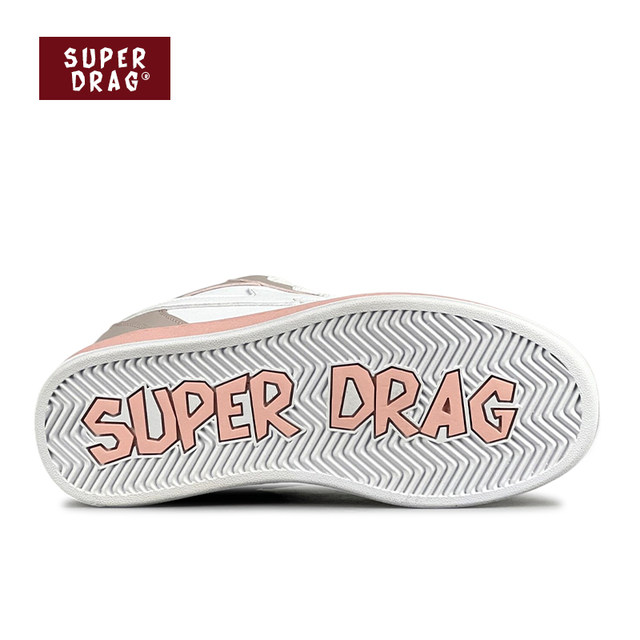 Super cool SUPERDRAG pigeon pink lightning low-top sneakers women's ...