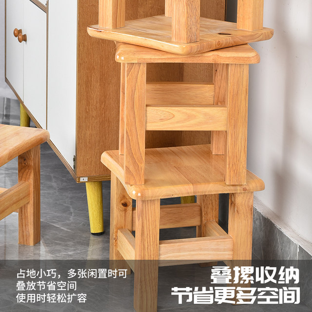 Small stool, household solid wood stool, square stool, log low stool ...