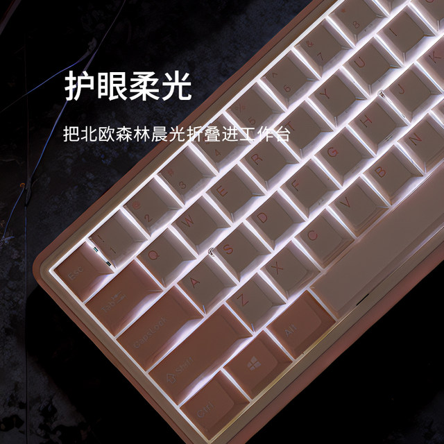 Amilo Varmilo Mini Lo Silent Mechanical Keyboard Mac Bluetooth Wireless ...