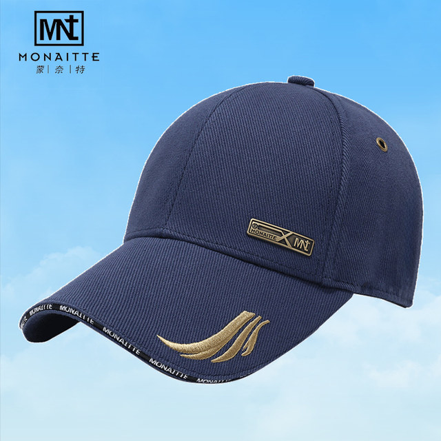 2025 hat men autumn new fashion brand fashion baseball hat outdoor ...