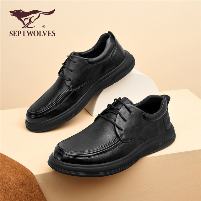 Seven Wolfs formal casual leather shoes men's 2025 new autumn top layer ...