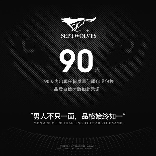 Septwolves casual leather shoes men's sneakers 2025 winter new British ...