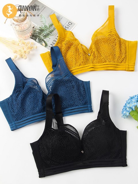 Xianyan's 20 -year new BW0395 Crystal Cup gathers chest, small ...