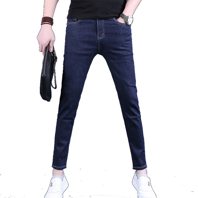 25 new men's fashion nine-point pants men's jeans Korean style trendy ...