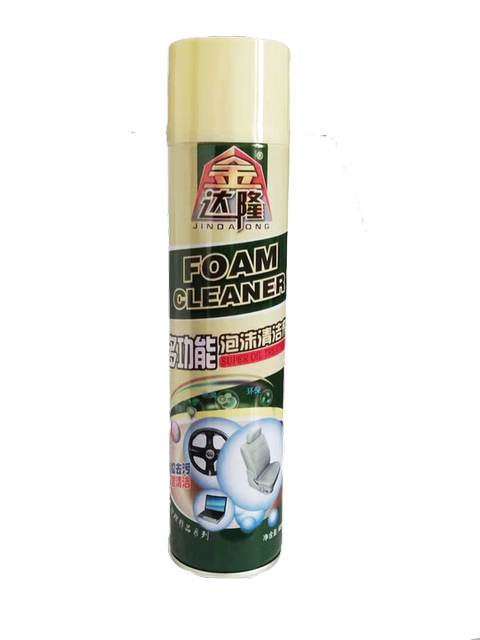 4 bottles of Jindalong universal foam cleaning agent interior oil stain multifunctional cleaner ...