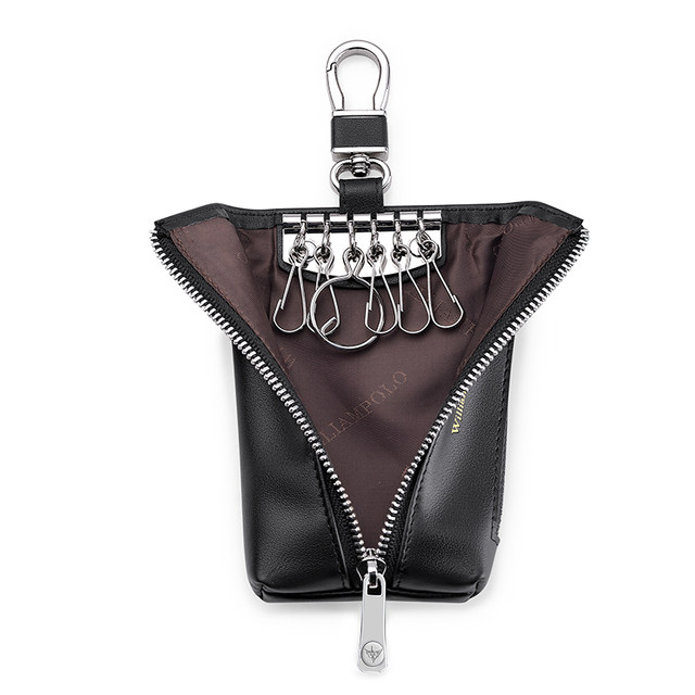 Emperor Paul's leather key bag male head layer cowhide car universal ...