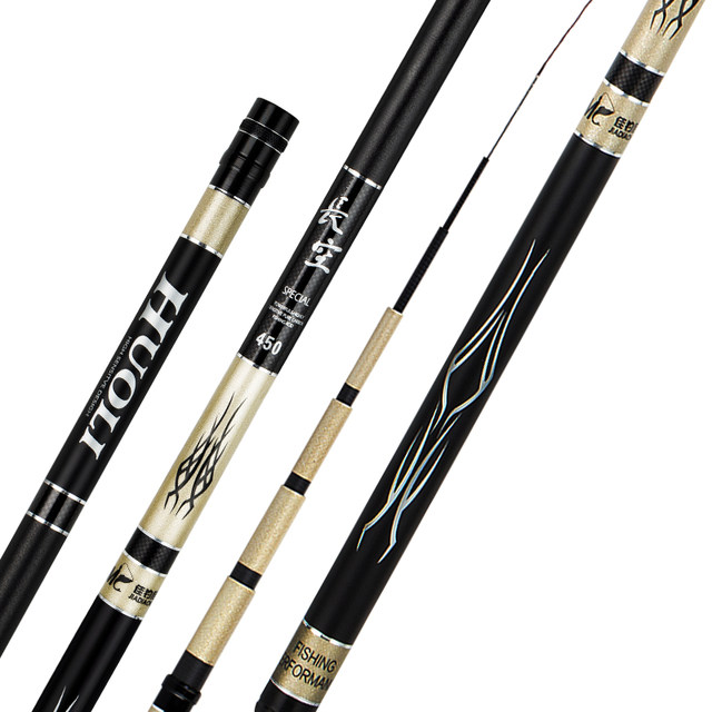 Jiayu Ni Short Section Portable Fish Ring Changkong Creek Flowing ...