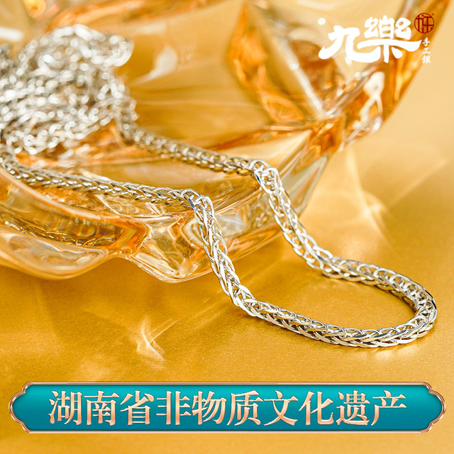 Jiule 925 sterling silver necklace for young women, electroplated ...