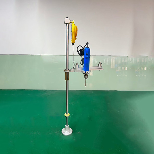 Electric batch bracket vertical auxiliary bracket screw arms balancing ...