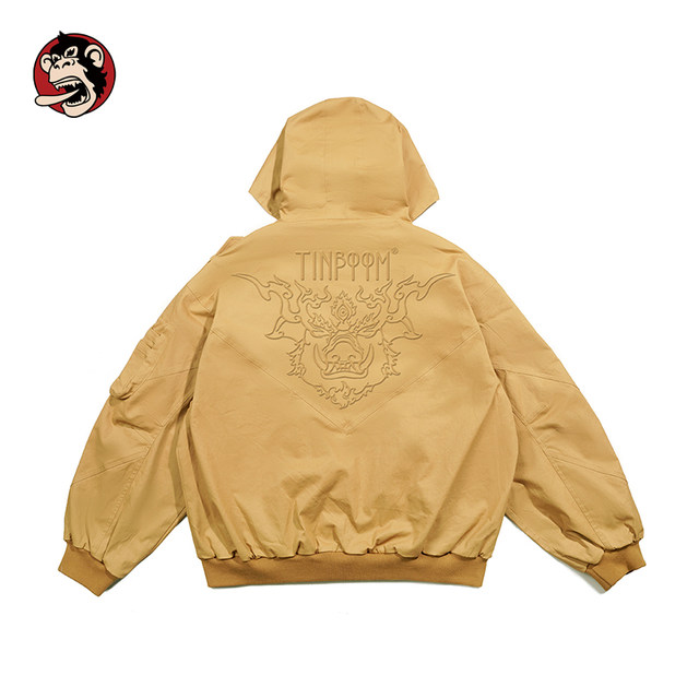 WOOKONG Wukong's new product Tianpeng Marshal's embroidery clip tooling ...