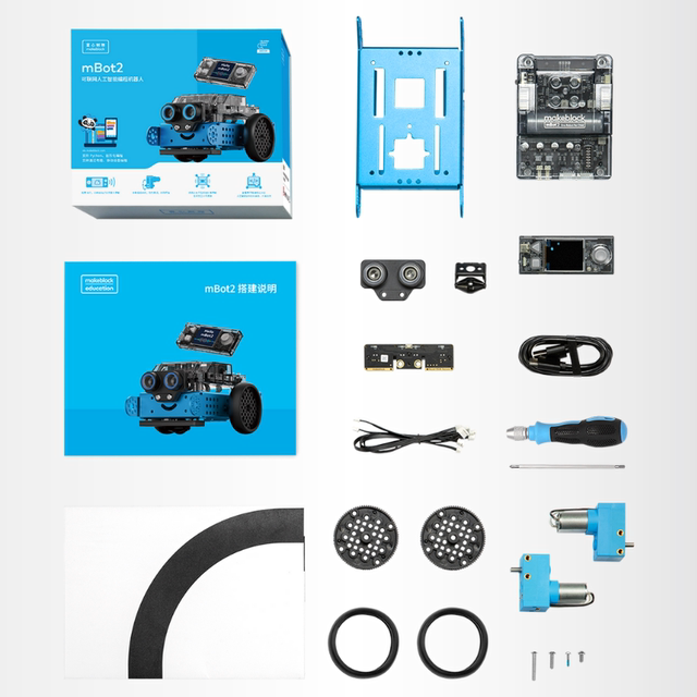 makeblock mBot2 programming robot early education machine assembled building blocks children's ...