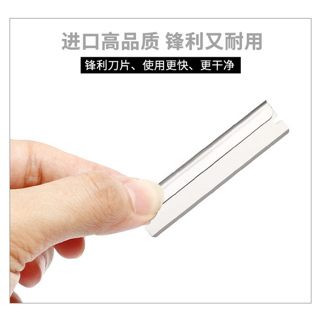 Professional eyebrow razor Japanese blade eyebrow razor for men and ...