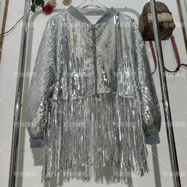 Fashion Yini European and American New Hydential Sequenant Medium Loose Loose Flowing Soviet ...