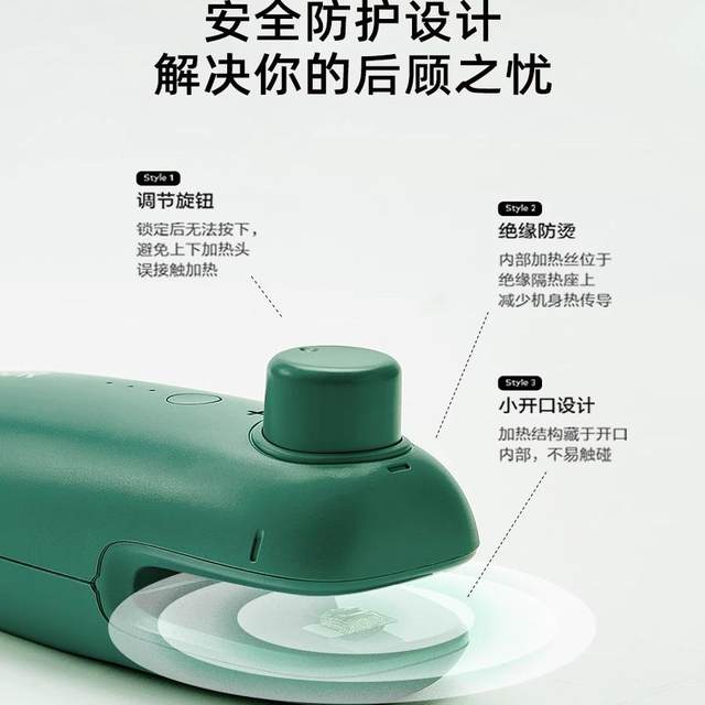 Supor sealing machine small mini plastic machine packaging home plastic ...