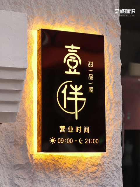 Stainless steel billboard mirror hollow light box production outdoor ...