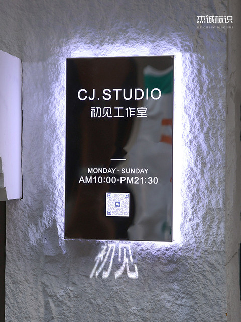 Stainless steel billboard mirror hollow light box production outdoor ...