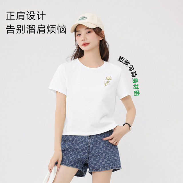JRP Jewish apricot short cotton short sleeve women's 2025 spring new ...