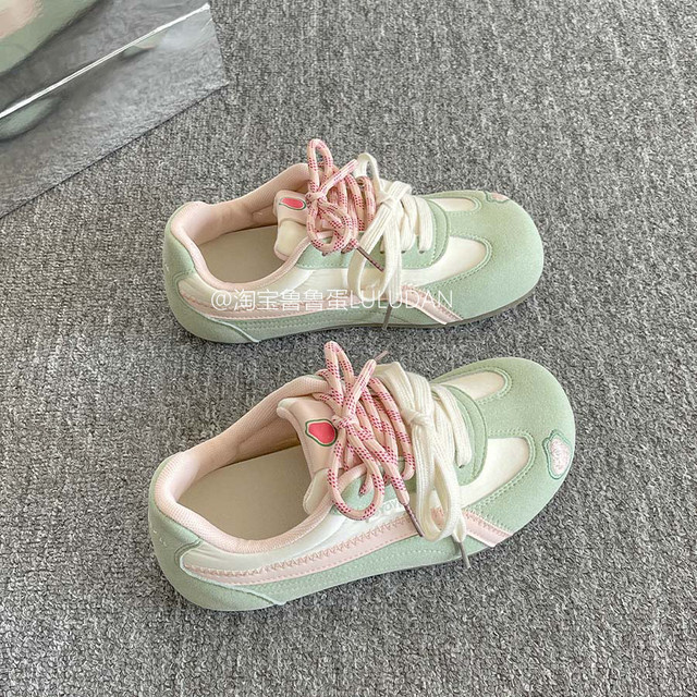 Lulu Egg versatile Korean shoes for women 2025 new popular board shoes ...