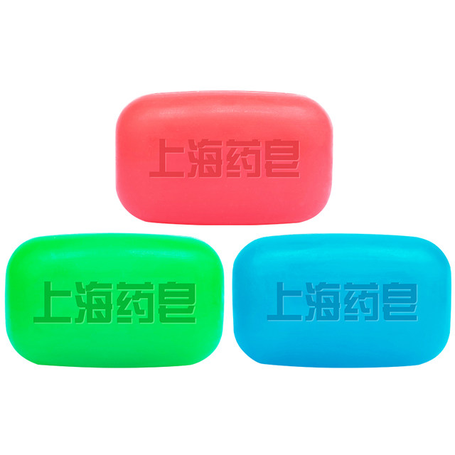 Chinese classic 5 boxes of Shanghai medicine soap 130g cool herbal ...