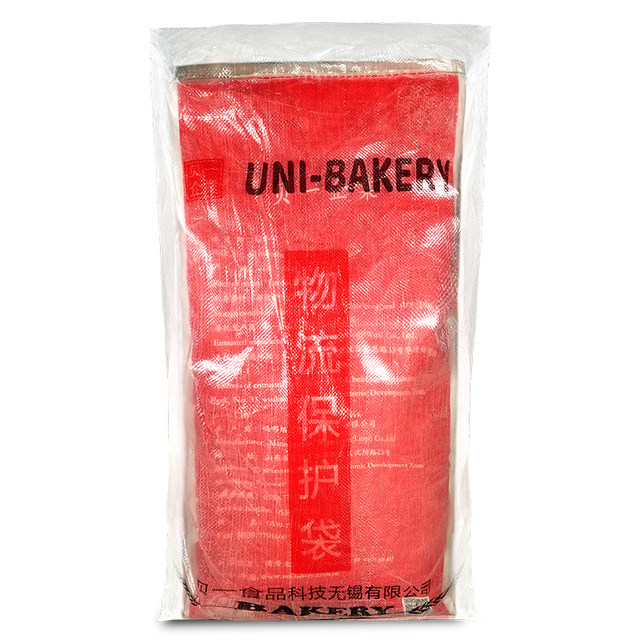 Baking raw materials Beiyi Food Q Run Chifeng Cake Ready Mixed Powder ...