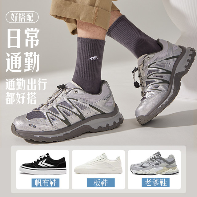 Yalu Socks Men's Summer Medium Socks Pure Cotton Sweat-absorbing and ...