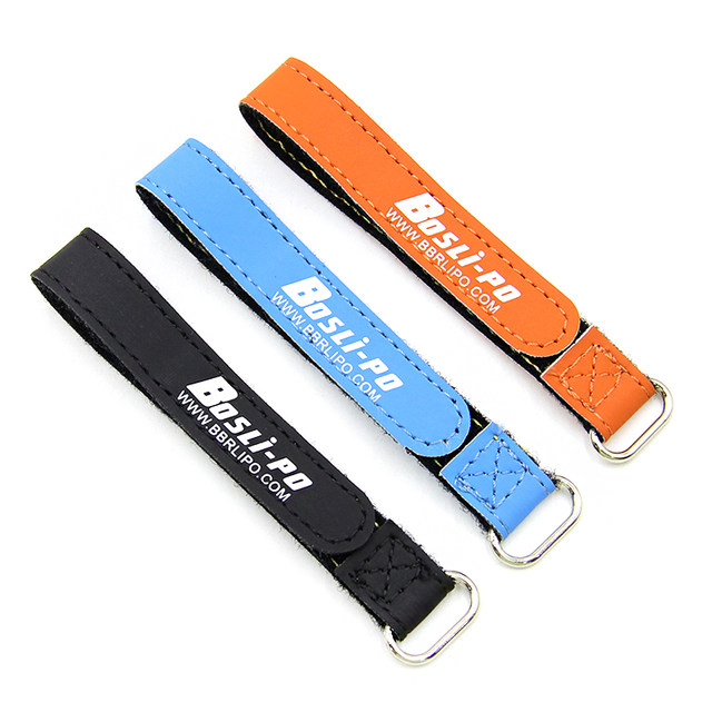 Boslipo crossing machine FPV battery strap quad-axis drone anti-slip ...