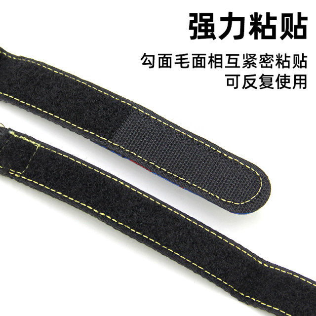 Boslipo crossing machine FPV battery strap quad-axis drone anti-slip ...