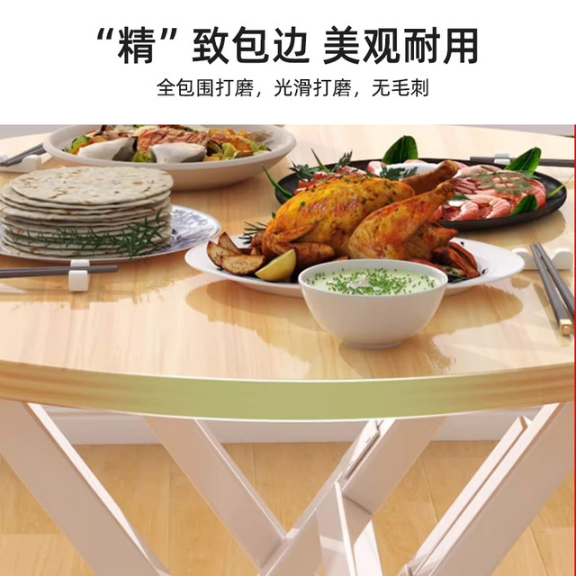 Round desktop panel custom home desktop panel small round temporary ...