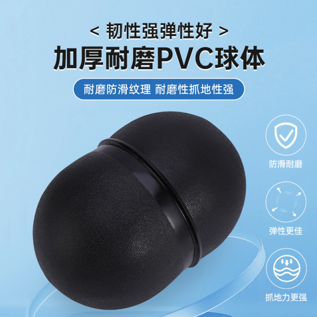 Children's glowing jump ball bounce ball kindergarten little boy girl ...