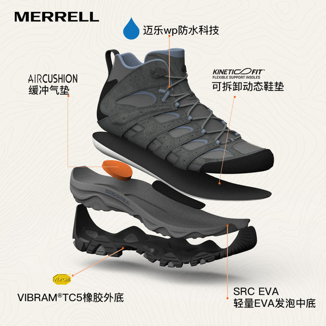 MERRELL MOAB3 MID WP anti-splash, non-slip outdoor sports ...