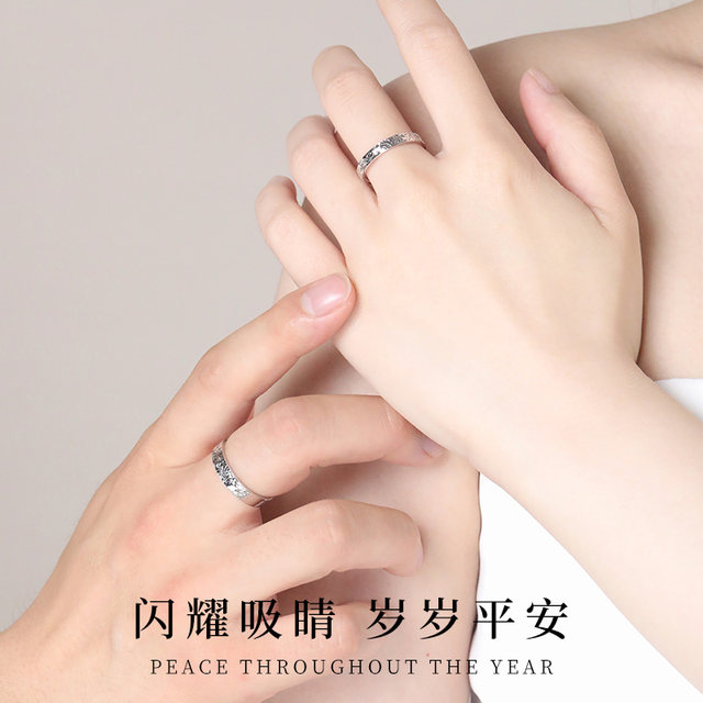 Old silversmith s925 sterling silver crushed ice ring couple ring light ...