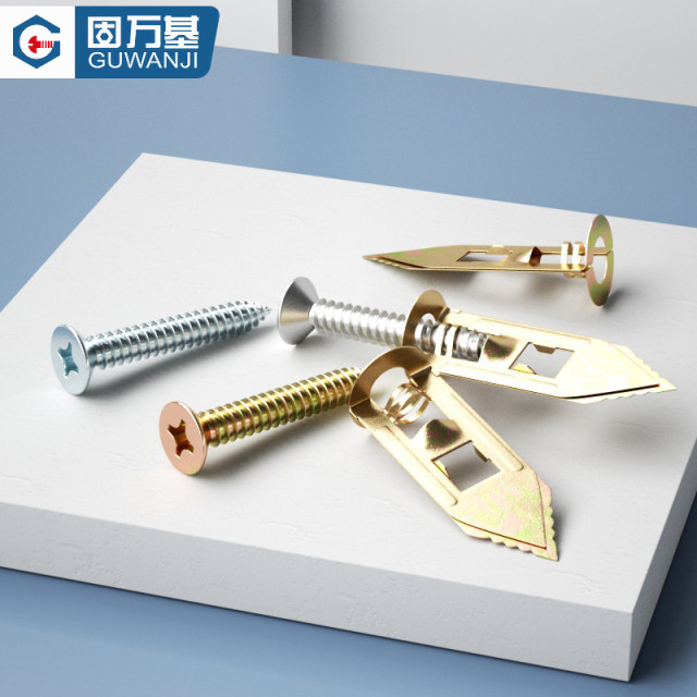 Enter the gypsum plate expansion screw fiber cement board expansion ...