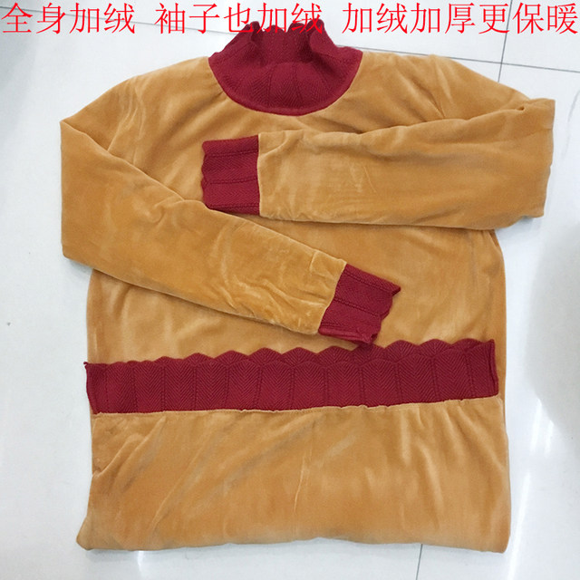 2024 autumn and winter new plus velvet thickened bottom sweater female ...