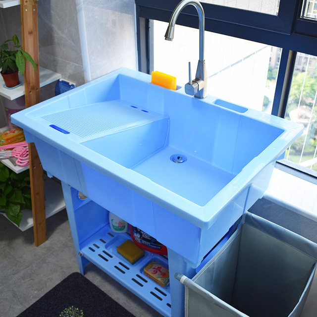 Plastic laundry pool with washboard balcony home laundry table wash ...