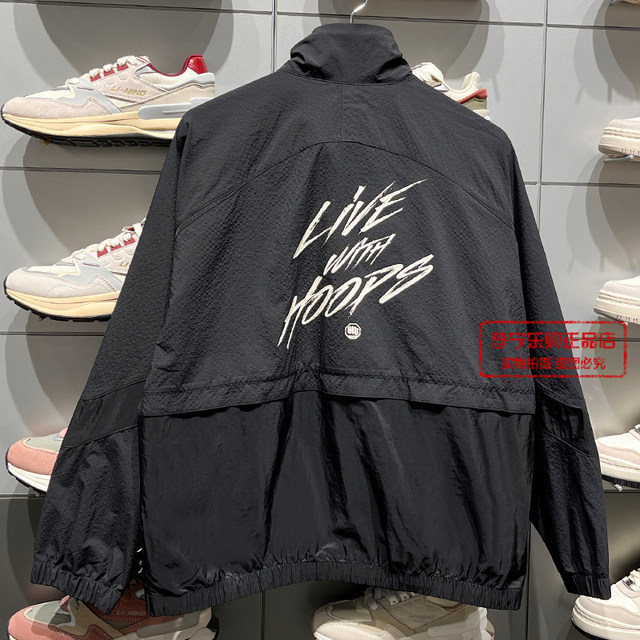 Li Ning Anti-Wu BADFIVE Men's Antibacterial Loose Sports Trench Coat ...