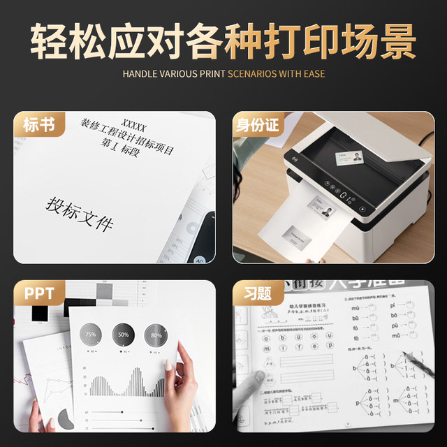 Applicable to HP m233dw toner cartridge m232dw m233sdw powder cartridge ...