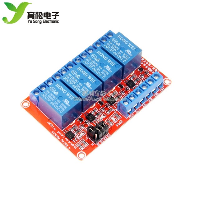 1/2/4/8-channel 5V relay module, optocoupler isolation, high and low ...