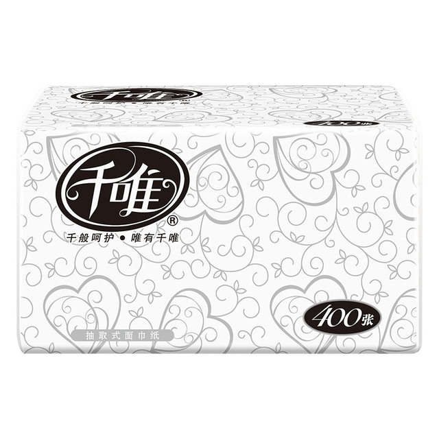 Qianwei large size tissue paper full box napkin tissue household family ...