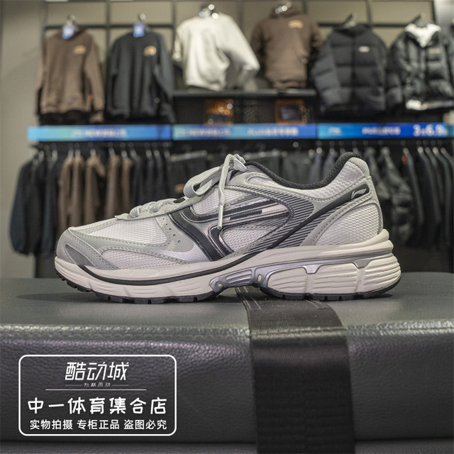 Li Ning Pentium P1000 running shoes female 2025 new retro breathable ...